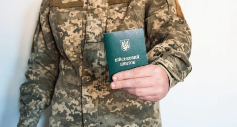 What Documents Do I Need To Get My Military Id : A Guide